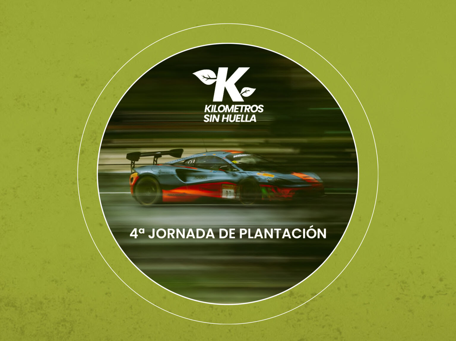 FREK: The Revolution in Flow Measurement with Image Analysis | SICE